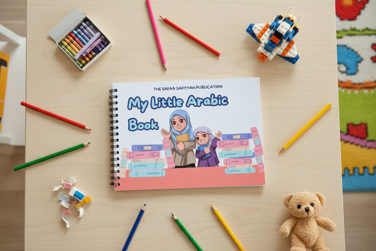 Arabic Reading Book (A6) – The Safaa Safiyyah Publication | Part of ...