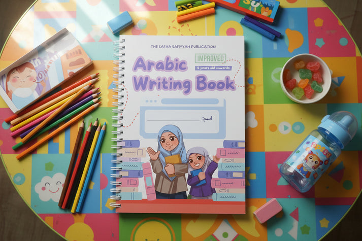 Arabic Writing Book - For Joining Letters (A5 dry-erase friendly) - The ...